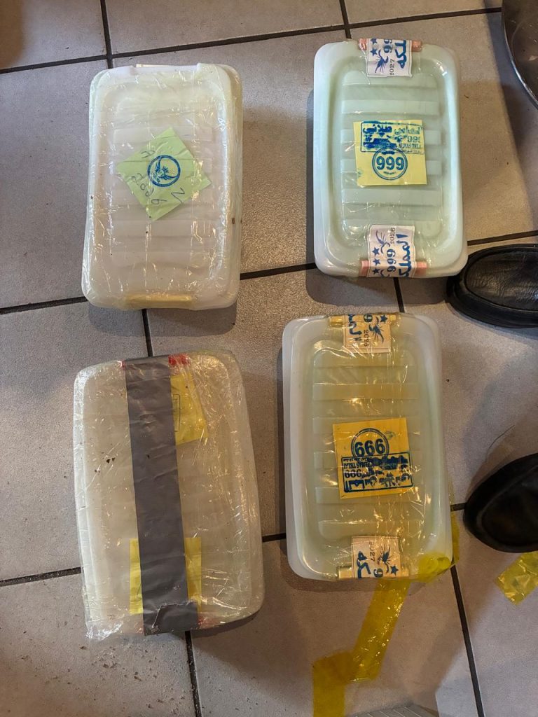 R1.5M Worth of Drugs Seized in Major Delft Raid - Smile 90.4FM